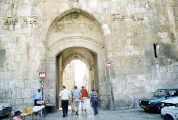 Jerusalem's Old City Gates